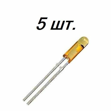 5шт АЛ107 Б светодиод