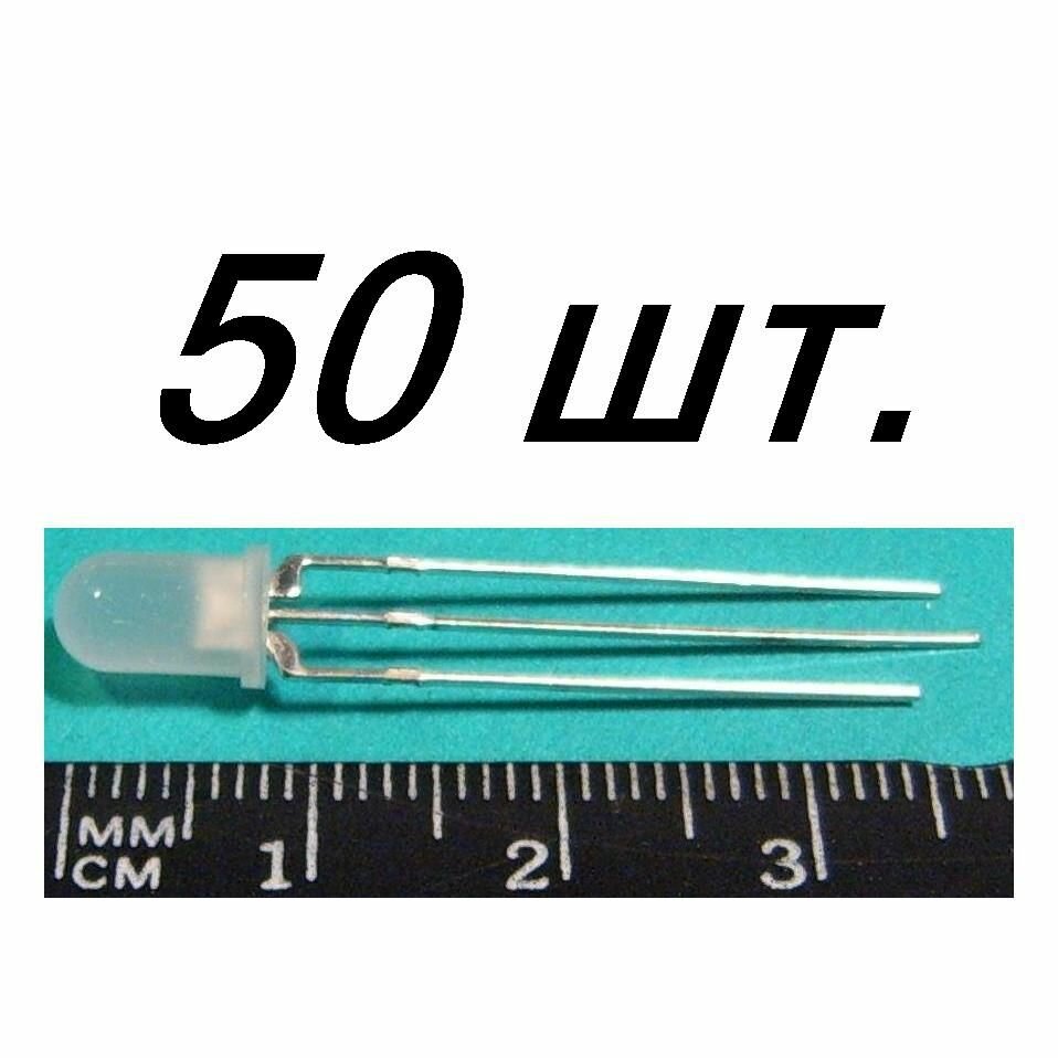 50шт d 5мм многоцветный красный+зеленый 3 вывода 100-200mcd Gembird светодиод