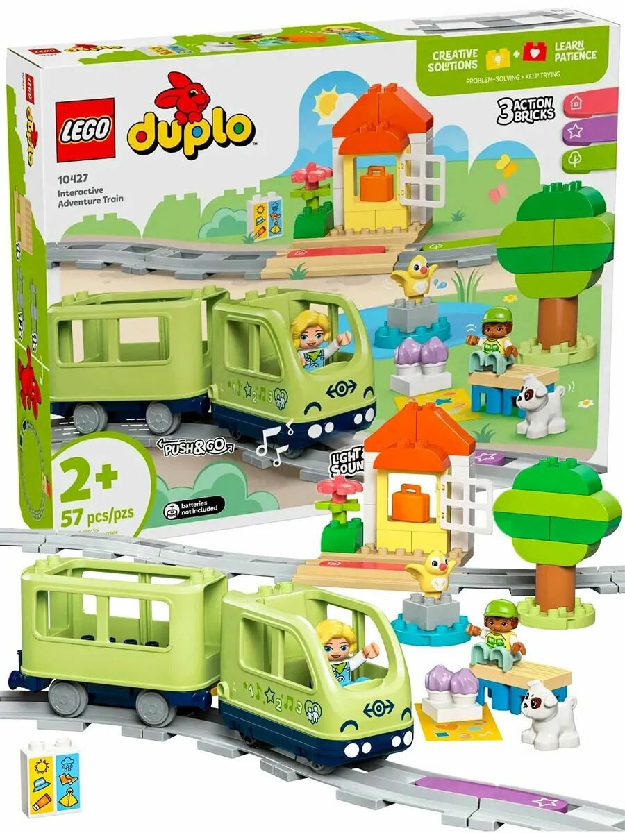 Конструктор LEGO DUPLO 10427 Интерактивный поезд