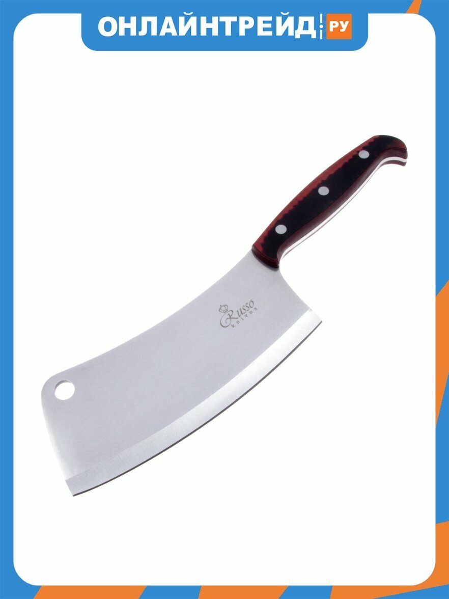 Топорик кухонный Kizlyar Supreme Russo ALEXANDER C AUS-8 RED G10 (Satin, Black-Red G10 Handle)