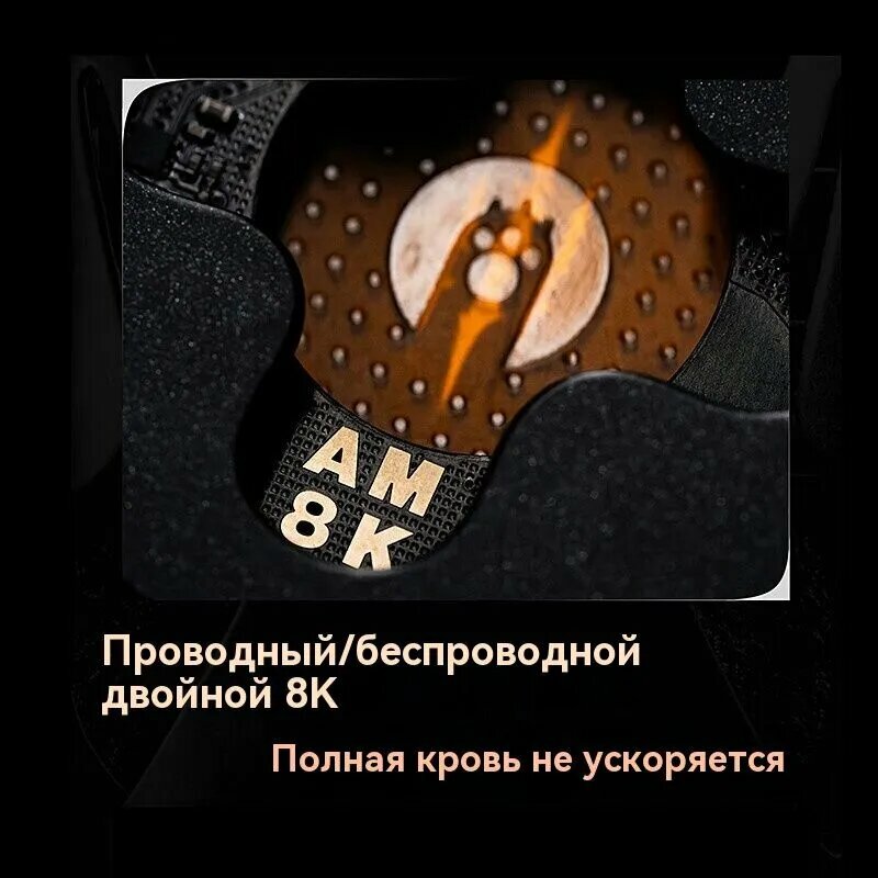 Игровая мышь — фото 1