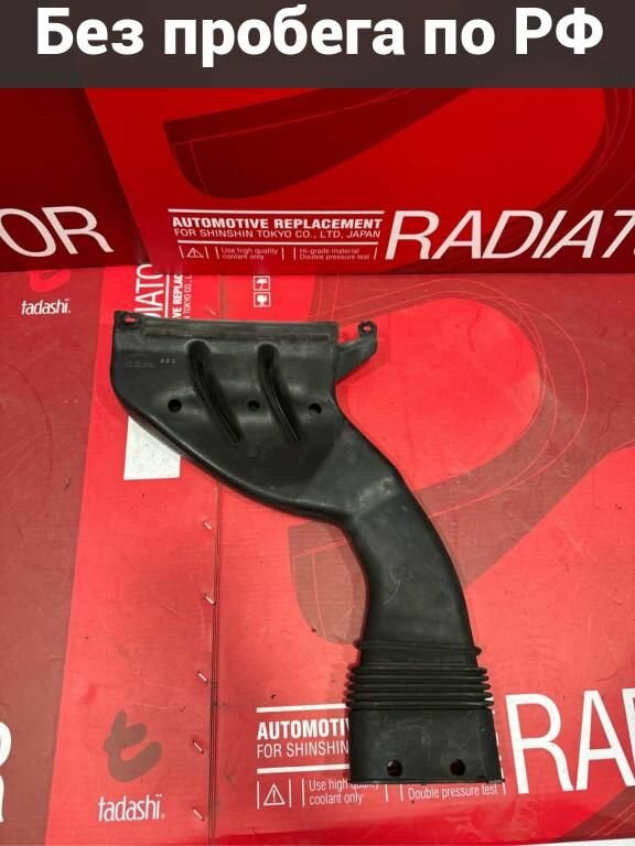 Ноздря с пробегом Toyota Mark Ii GX110