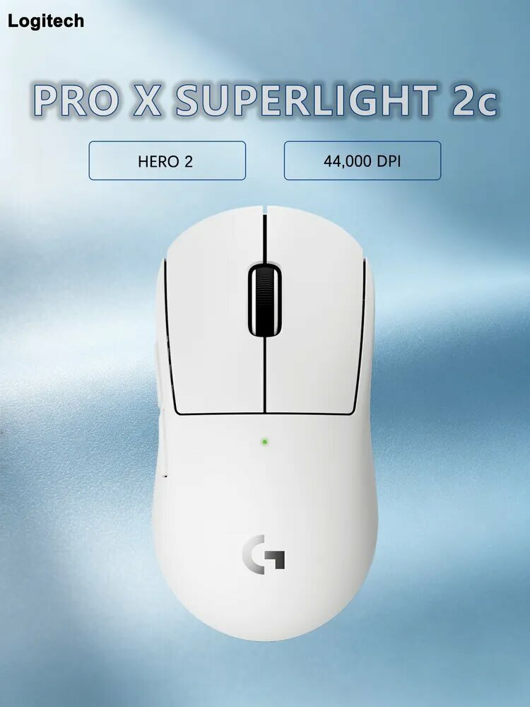 Logitech G Игровая мышь беспроводная PRO X SUPERLIGHT 2C, белый