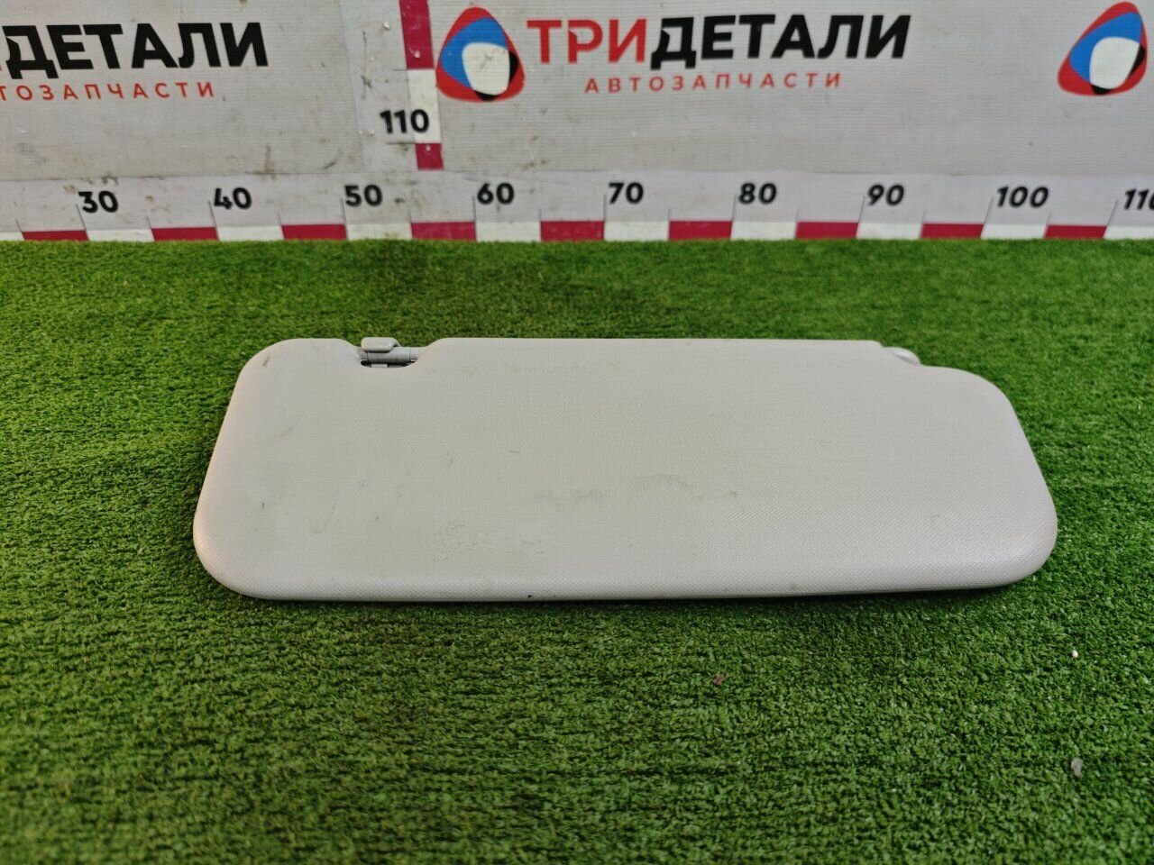 Козырек солнцезащитный Hyundai Solaris 1.6 G4FG лев. (б/у)