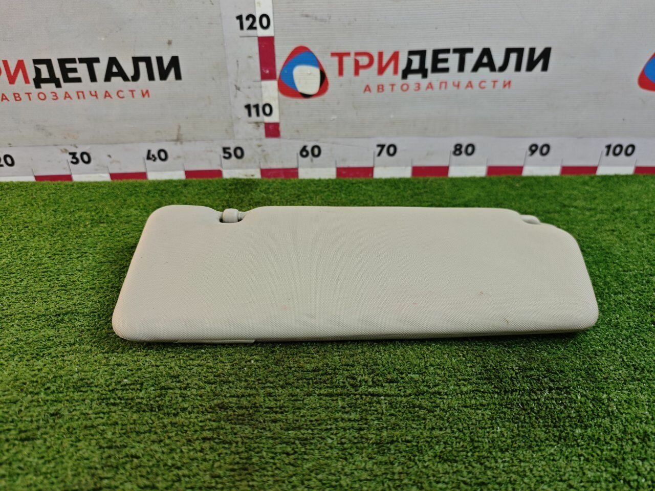Козырек солнцезащитный Renault Megane 1.5 K9KF830 2009 лев. (б/у)
