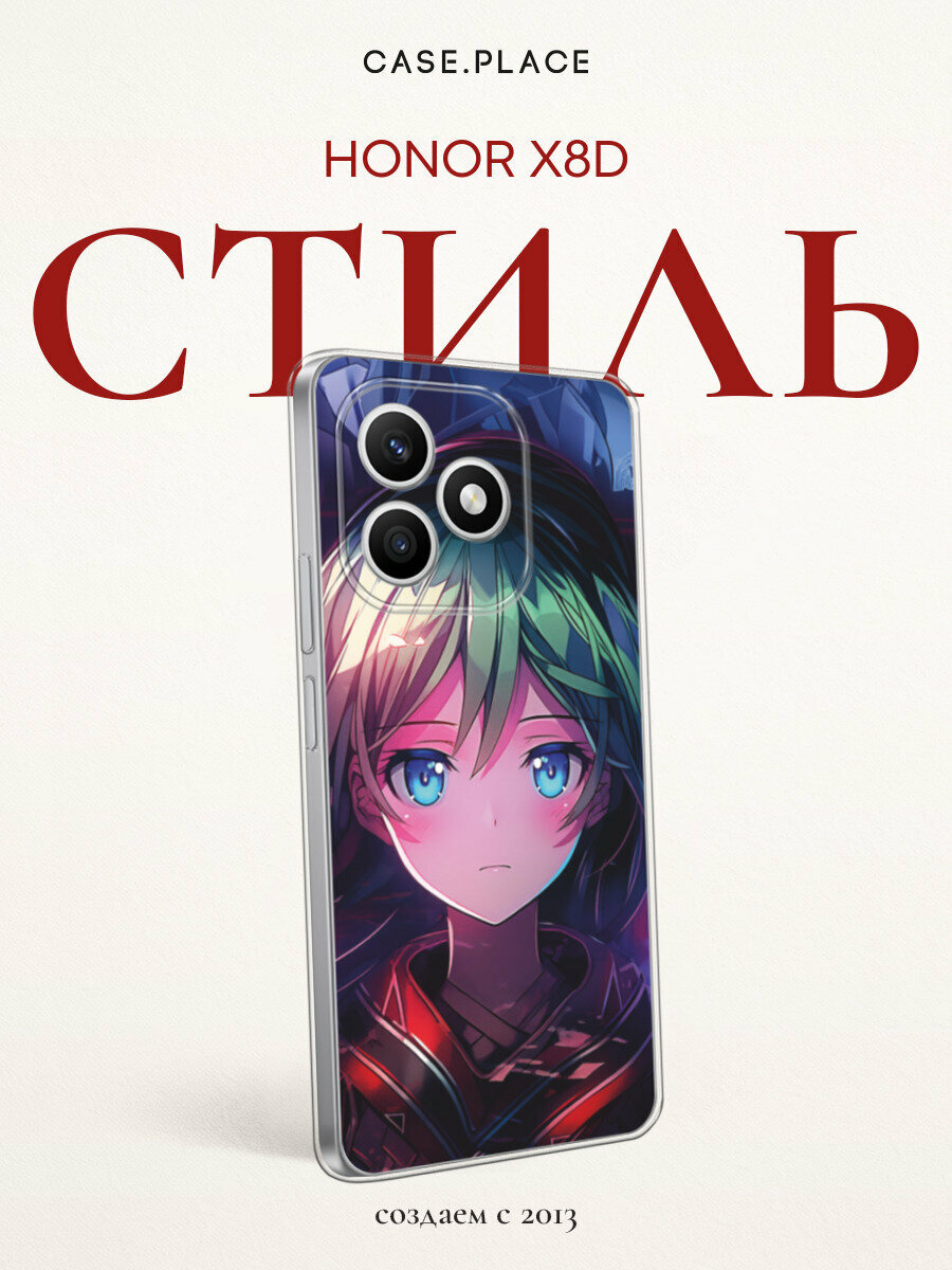 Силиконовый чехол на Honor X8d / Хонор X8d с принтом Девушка аниме