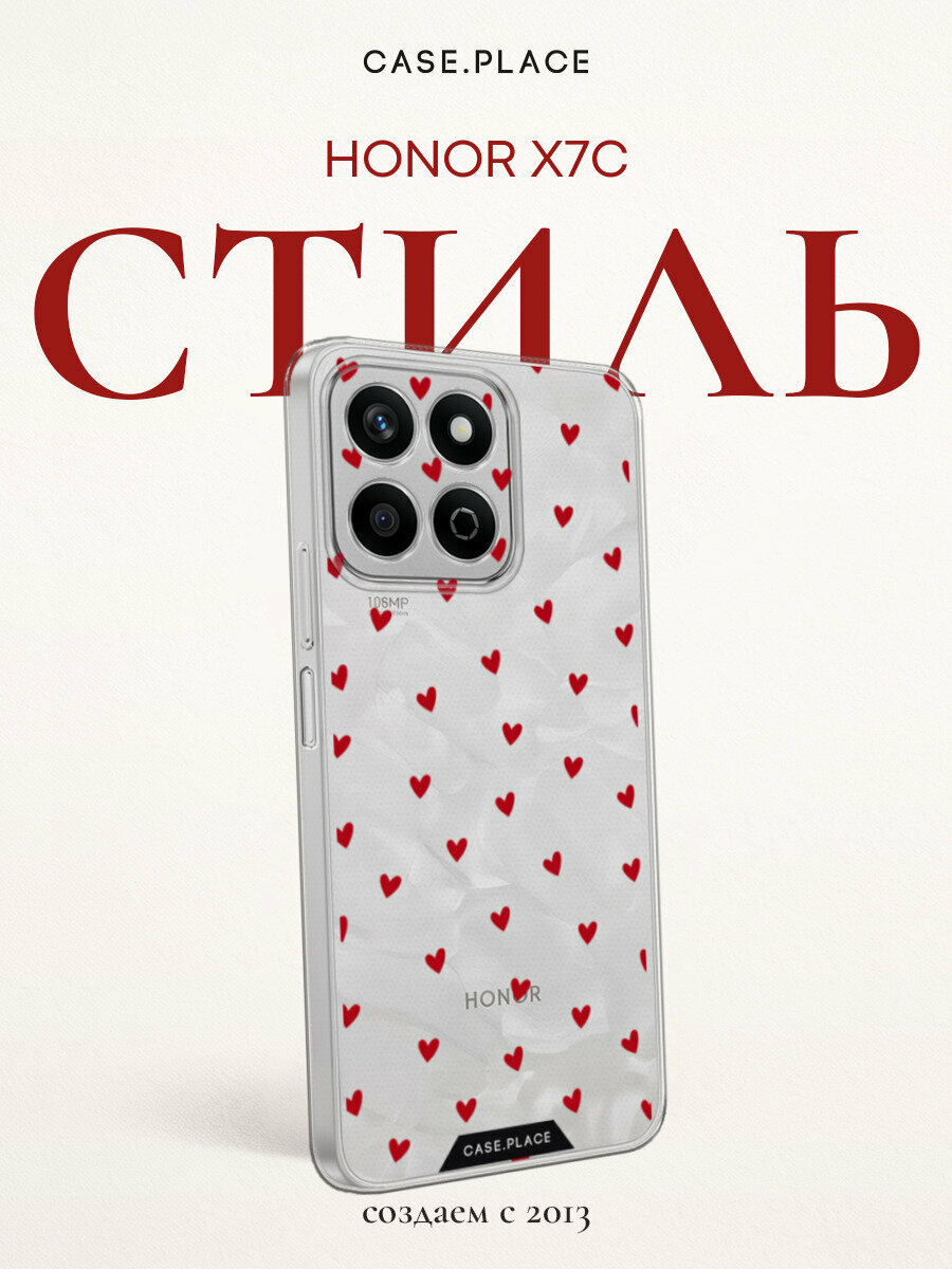 Чехол на Honor X7c / Хонор X7c с принтом "Red hearts", прозрачный