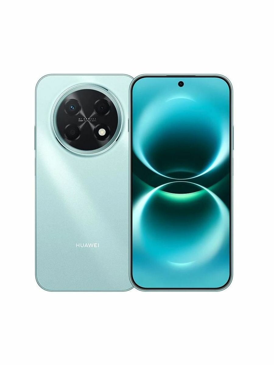 Смартфон Huawei Nova 15 Max 8/256GB, экран 6.84, 2756 x 1272, камера 50+2МП, Голубой
