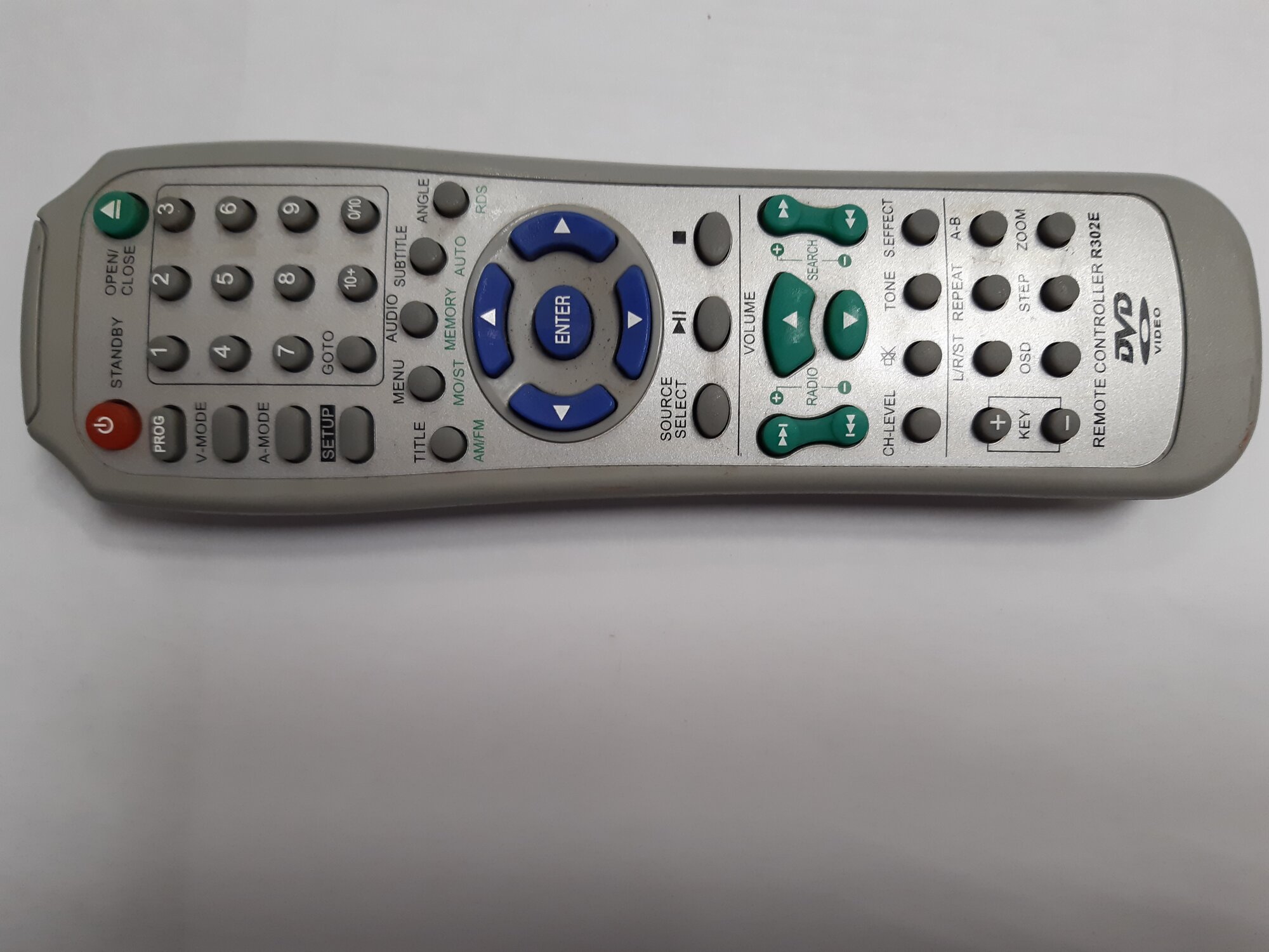 ПДУ Elenberg R302E DVD