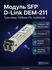 Трансивер SFP D-Link DEM-211, 100Base-FX, LC, Multimode Duplex