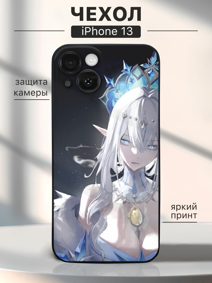 Чехол на iPhone 13 Genshin Impact - Царица
