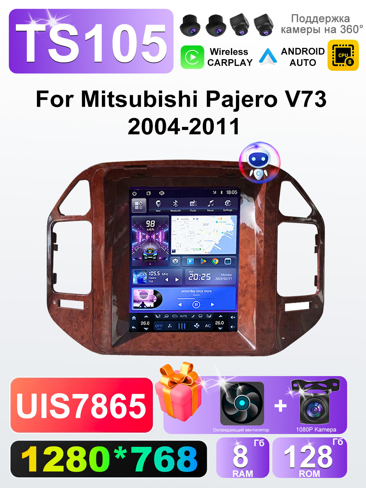 Штатная Андроид TS105 магнитола 9.7 для Mitsubishi Pajero V73 2004-2011, 8/128гб, 360 обзор, DSP, беспроводной CarPlay/Android Auto, GPS/глонас