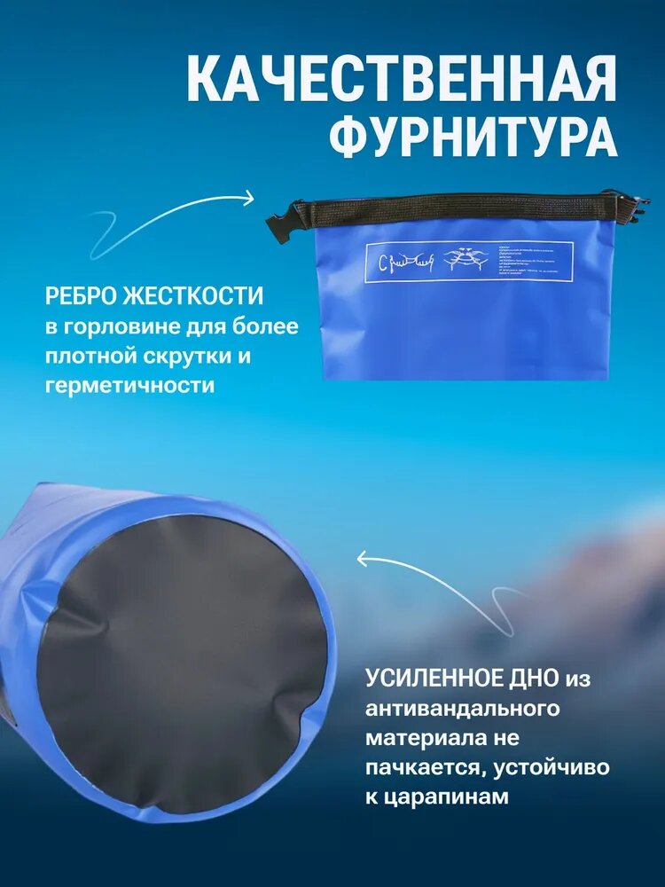 Сумка для бега — фото 1
