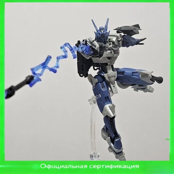 Сборная модель HG 1:144 Анокута Гандам, фигурка робота с аксессуарами и подставкой, подарок