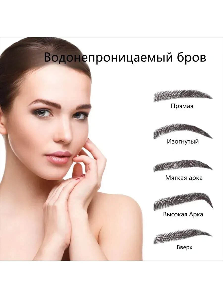 Маркер для бровей с эффектом микроблейдинга — фото 1