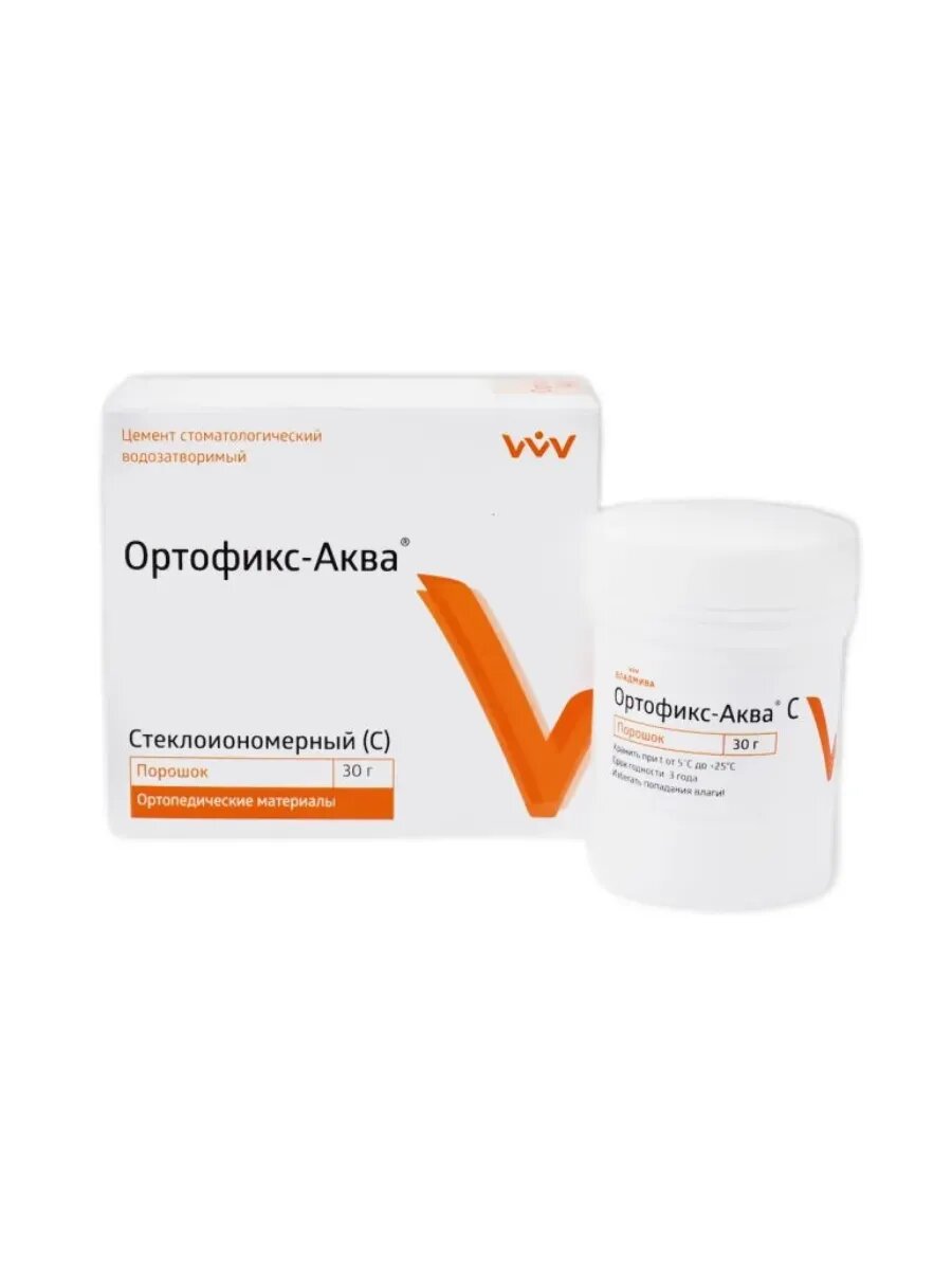 Ортофикс-аква - фиксация вкладок, коронок, 30 мл