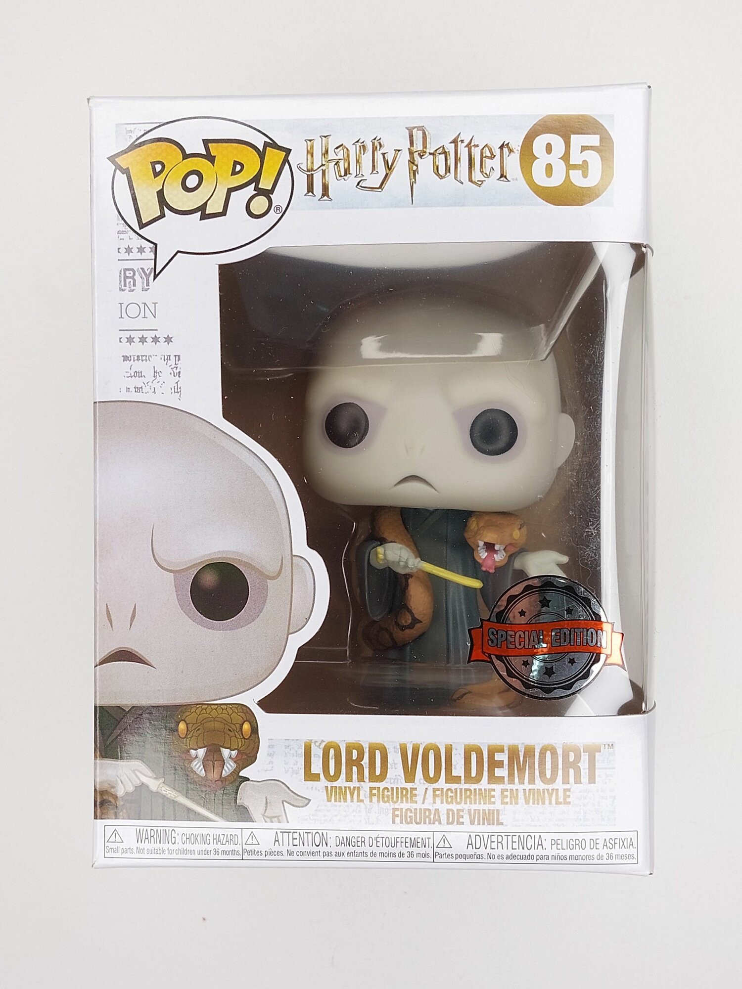 Фигурка Лорд Волан-де-Морт (Lord Voldemort) из фильма Гарри Поттер 85