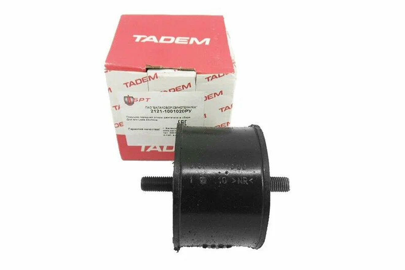 Подушка двигателя TADEM 2121-1001020, для 2121 и 2123, передняя, БРТ