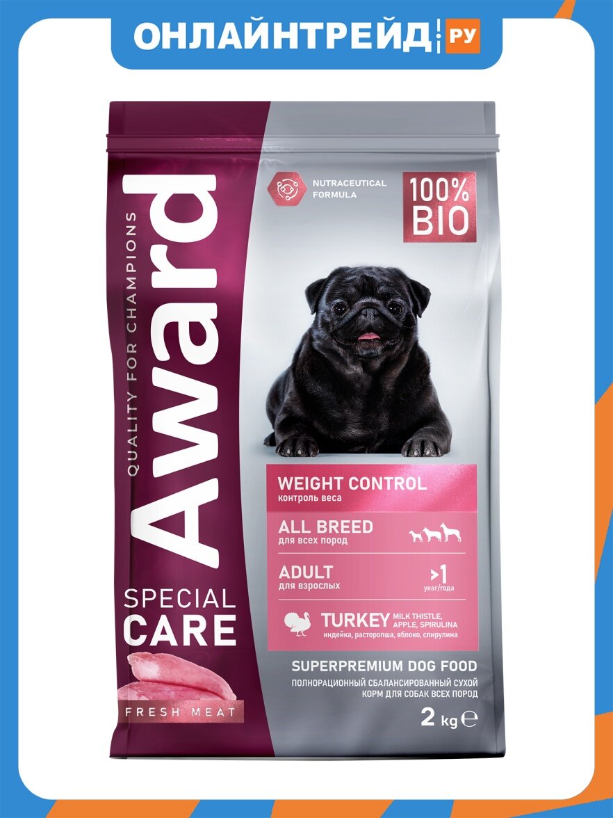 Корм сухой Award SPECIAL CARE Weight Control для взрослых собак всех пород для контроля веса со свежим мясом индейки 2 кг