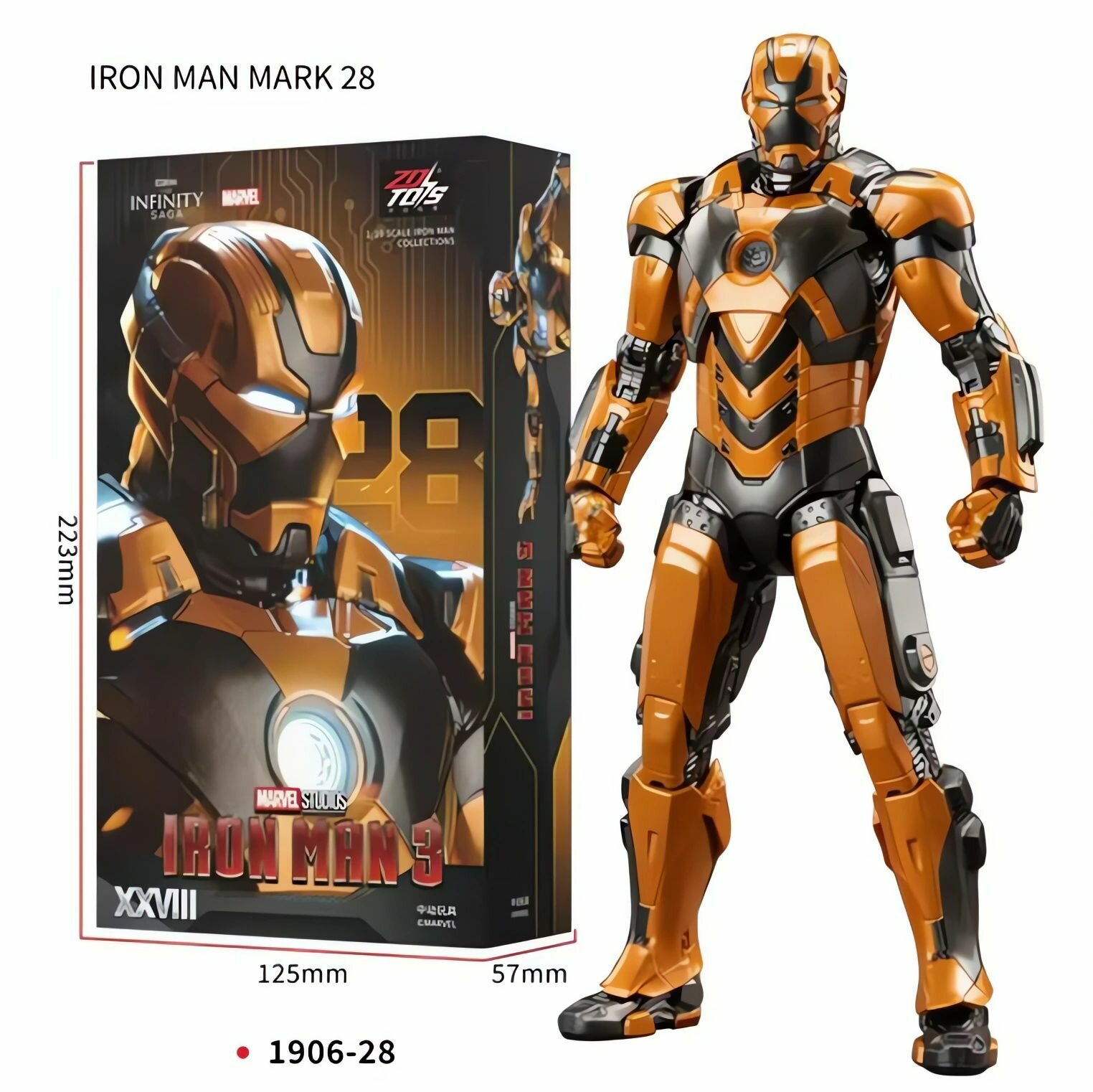 Kоллекционная лицензионная фигурка с аксессуарами от "Marvel/ZD TOYS". "Железный человек"/Iron Man (Mark-28) Высота - 18 см