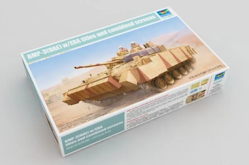 Trumpeter 01532 1/35 БМП-3 (ОАЭ) с динамической защитой и комбинированными экранами Танки