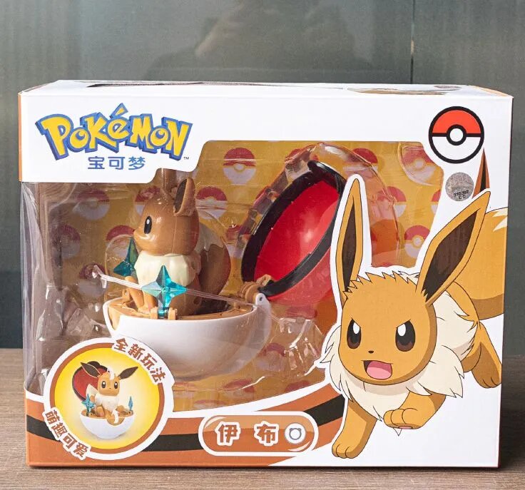 Покемон - Pokemon трансформер в покеболе фигурка Пикачу Бластуаз