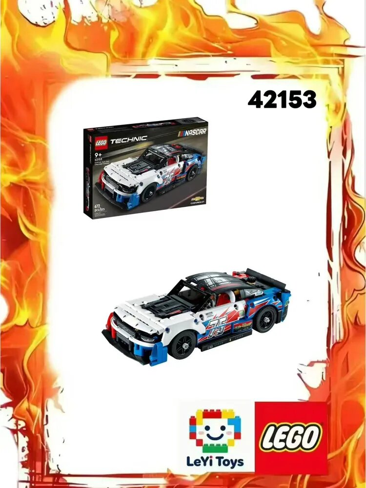 Конструктор LEGO Technic 42153 Новое поколение Chevrolet Camaro ZL1 NASCAR