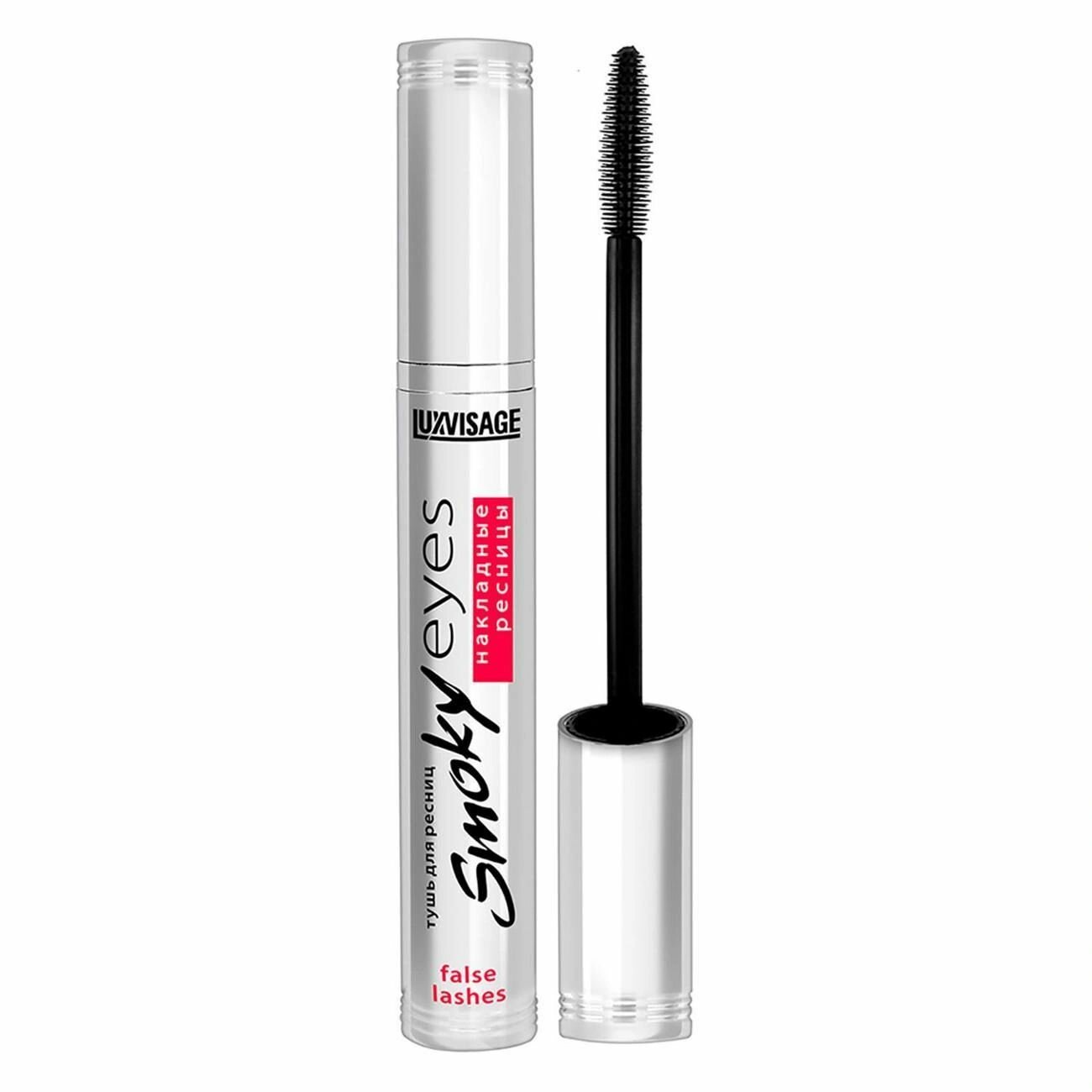 Тушь LUXVISAGE Smoky eyes