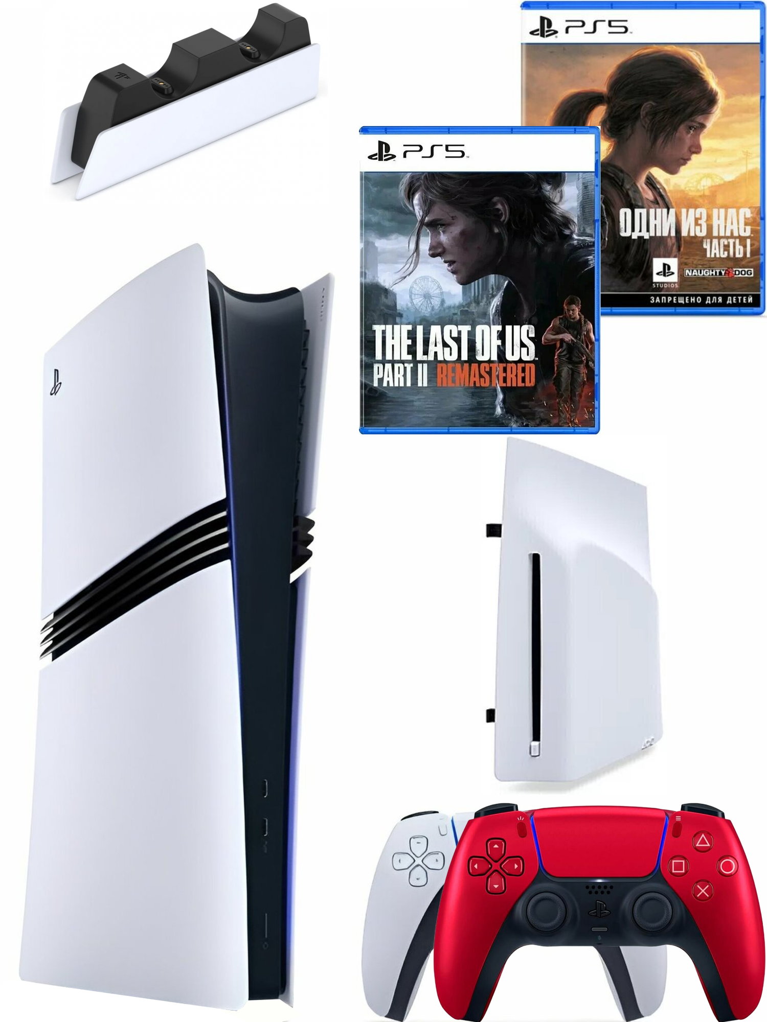 Игровая приставка Sony PS 5 Pro Digital Edition+Зарядная станция+ Дисковод +2-ой геймпад+2 игры , 2Tb SSD
