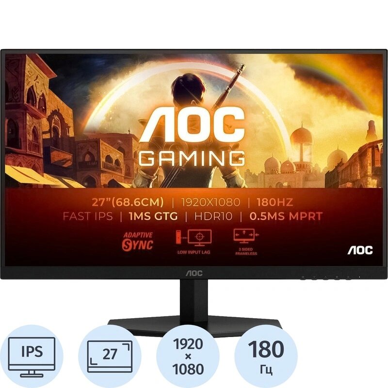 Монитор AOC 27G42E 27 FHD/IPS/180Гц/300cd/2xHDMI/DP/черный
