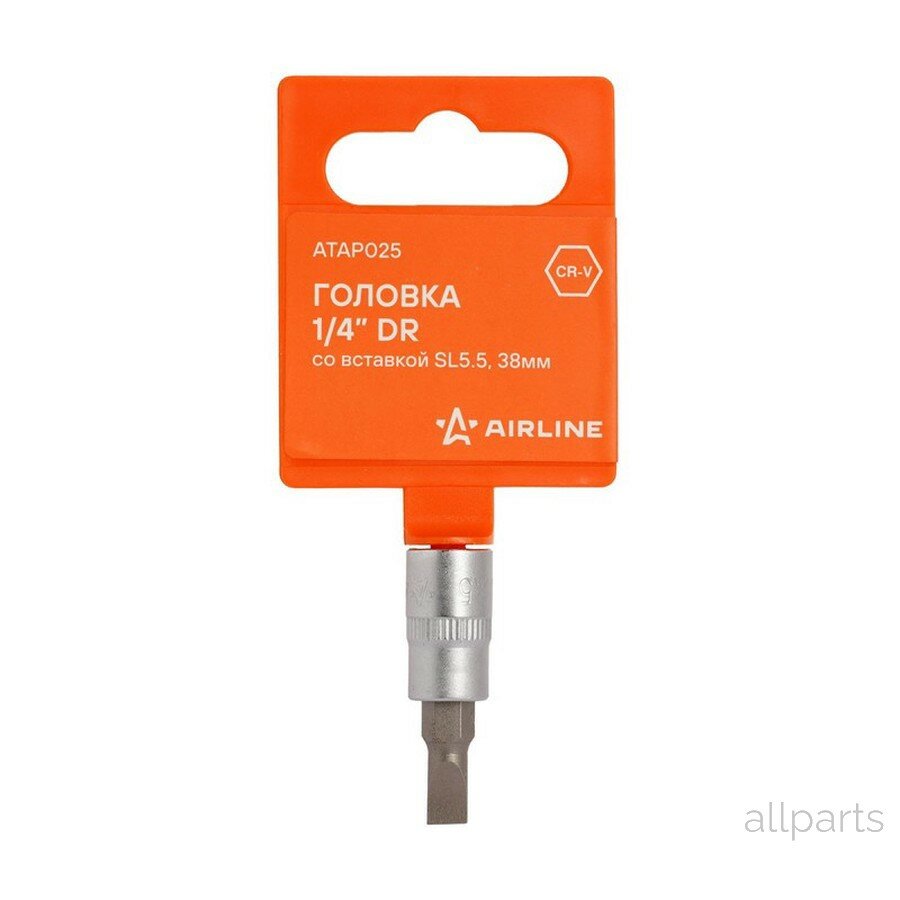 AIRLINE ATAP025 Головка 1/4DR со вставкой SL5.5 L=38мм (ATAP025)