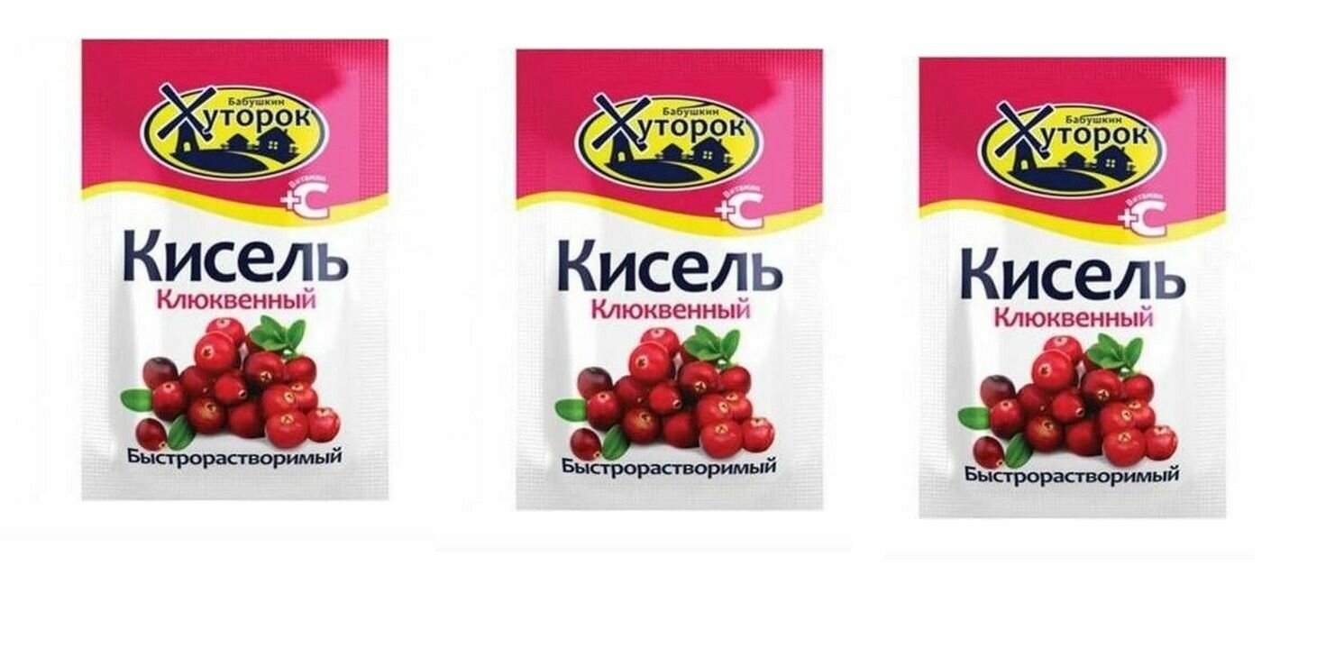 Бабушкин Хуторок Кисель , саше, Клюква, 30г,3 шт