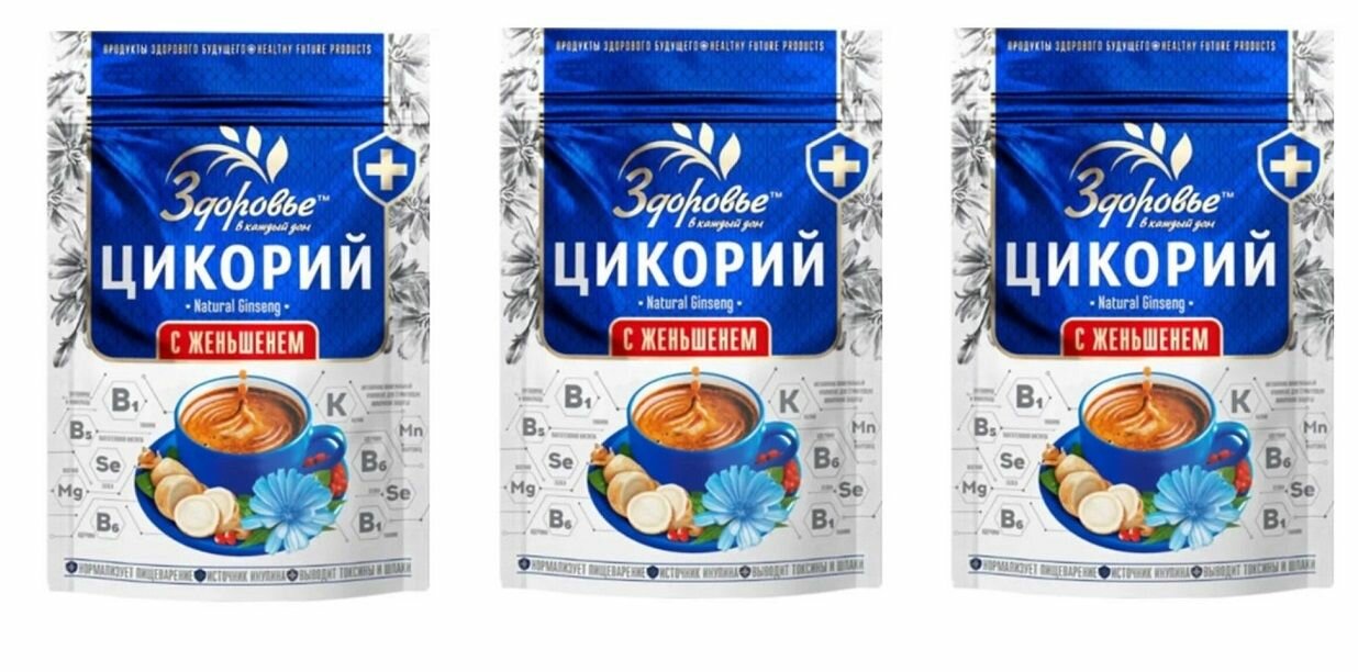 Здоровье Цикорий гранулированный с женьшенем, 85г, 3шт