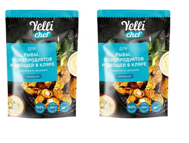 Yelli Нежный кляр для рыбы, морепродуктов и овощей с укропом и чесноком, 200гр, 2 шт