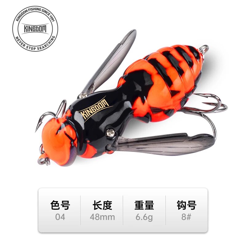 KINGDOOM приманка для окуня Оранжевый, 6.6g-48mm-No.-4