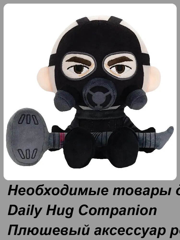 Плюшевая игрушка, Rainbow Six: Siege