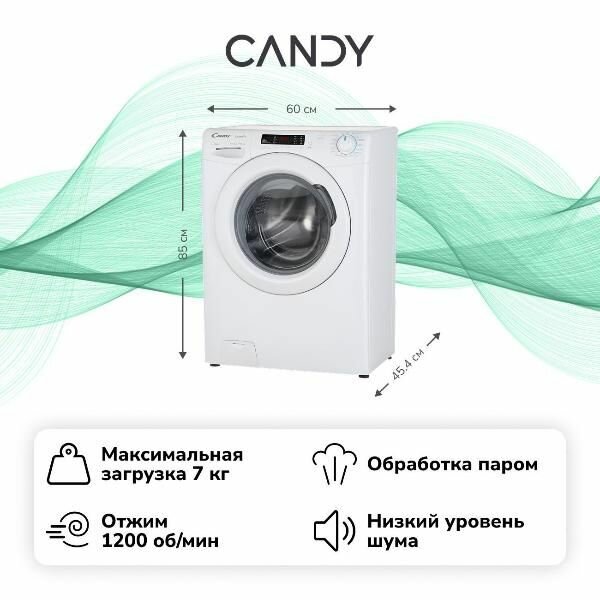 Стиральная машина узкая Candy Smart Pro CSH41273DW/2-07