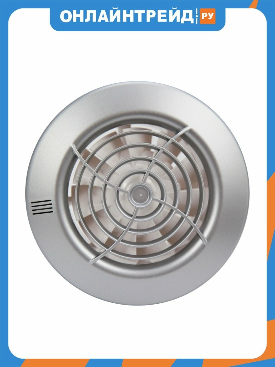 Вентилятор вытяжной Seicoi Ratio 100 Silver