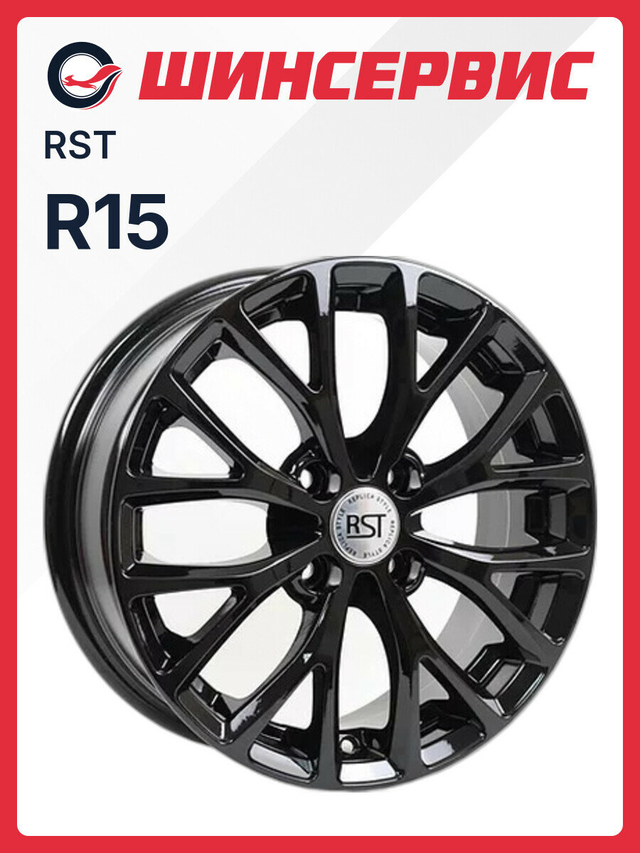 Литой колесный диск RST R015 R15x6J 4x100 ET50 ЦО60.1 для автомобиля