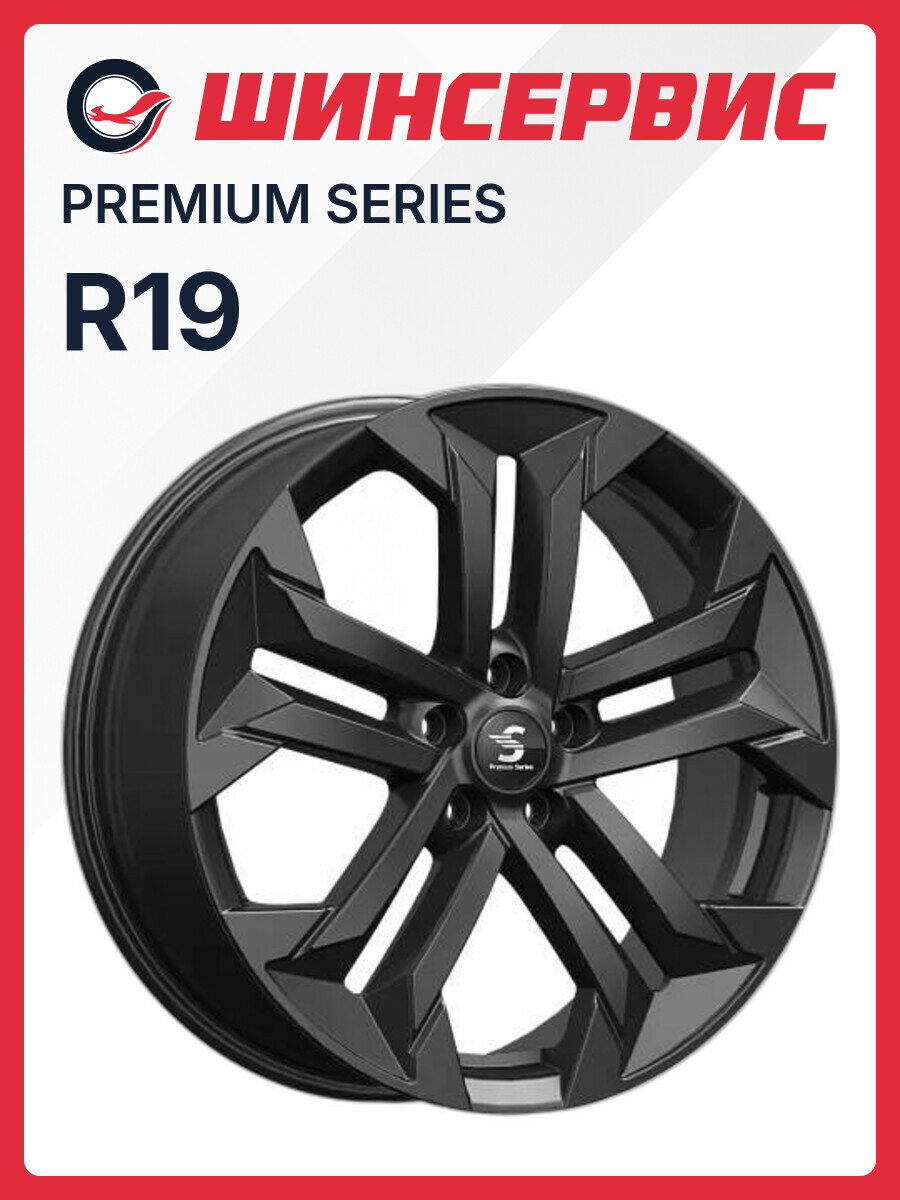 Литой колесный диск Premium Series КР015 Sorento_Santa Fe R19x7.5J 5x114.3 ET49.5 ЦО67.1 для автомобиля
