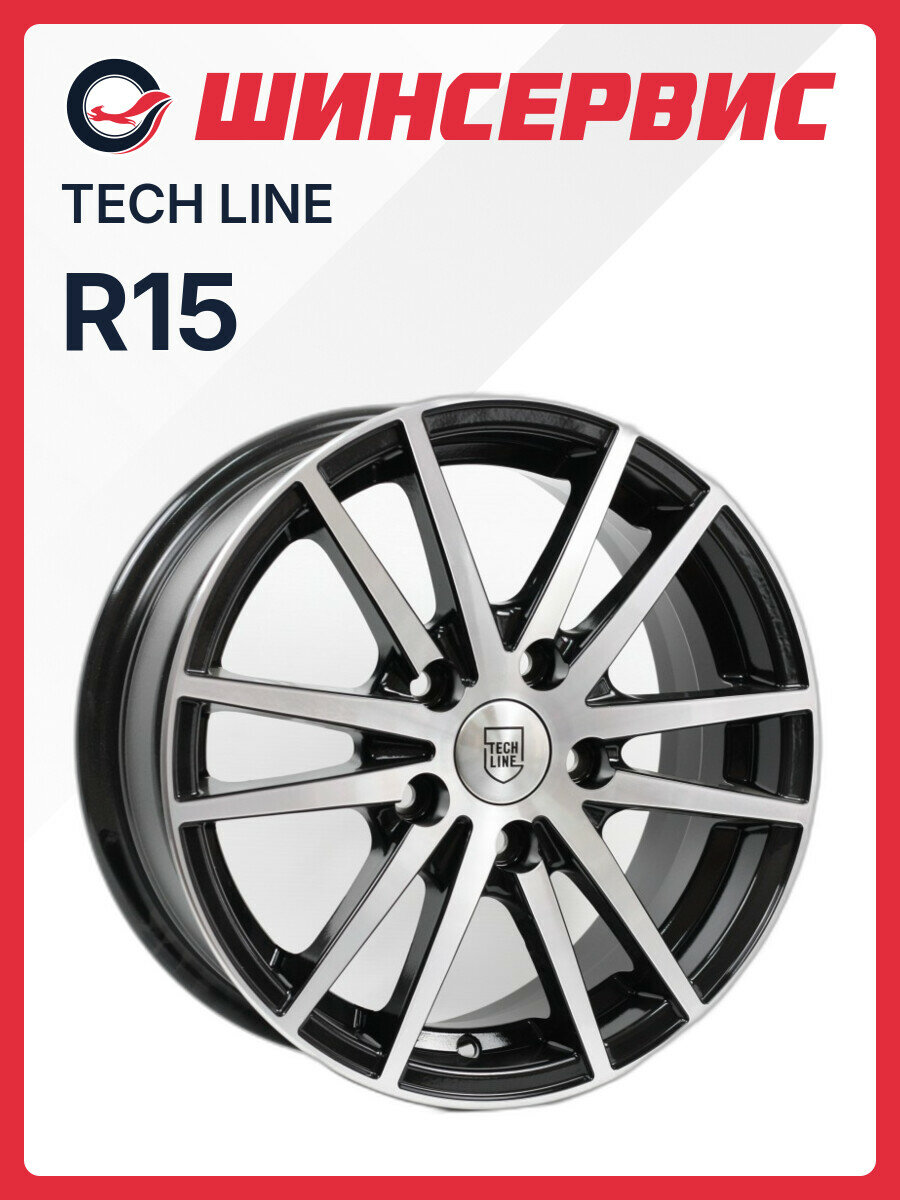 Литой колесный диск Tech Line 535 R15x6J 4x114.3 ET45 ЦО56.6 для автомобиля