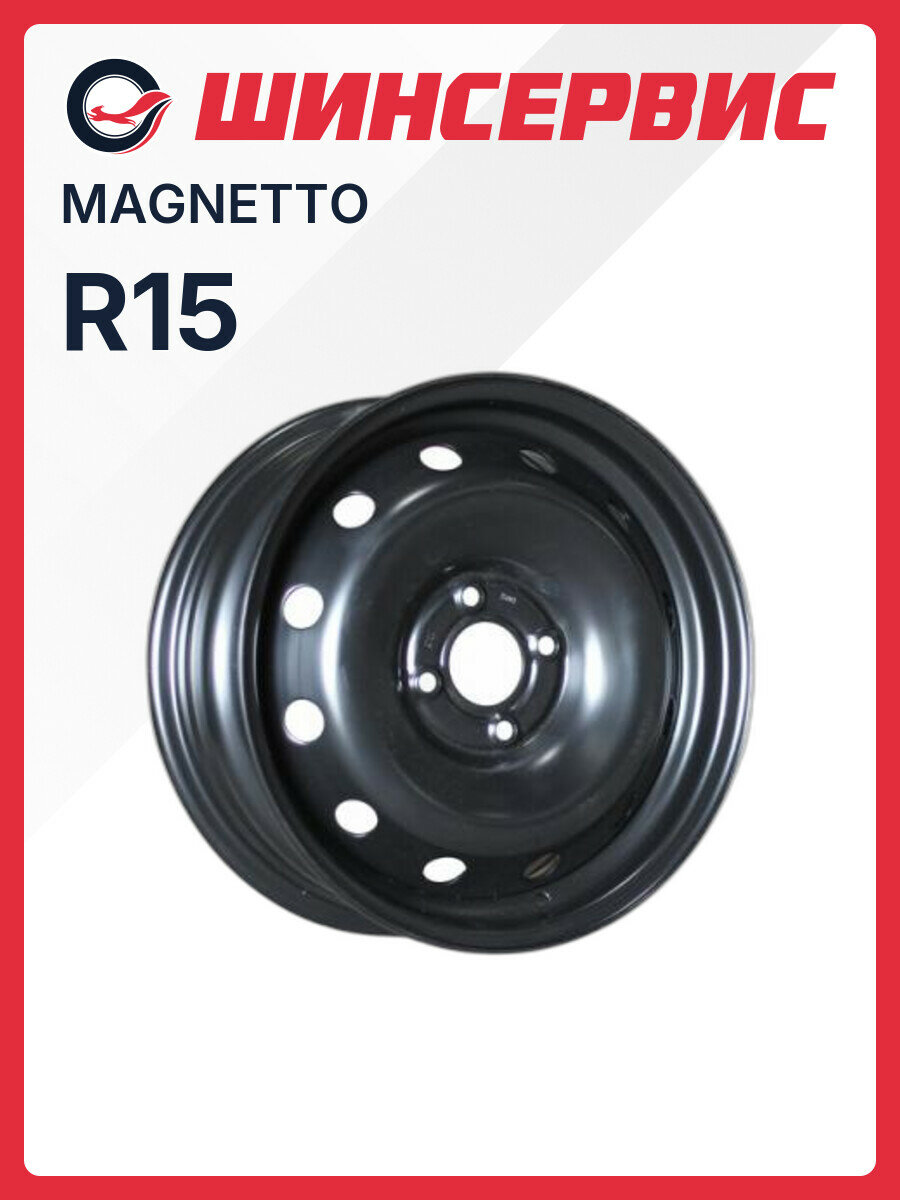 Стальной колесный диск Magnetto 15001 R15.0x6.0J 4x100.0 ET50.00 ЦО60.10 для автомобиля