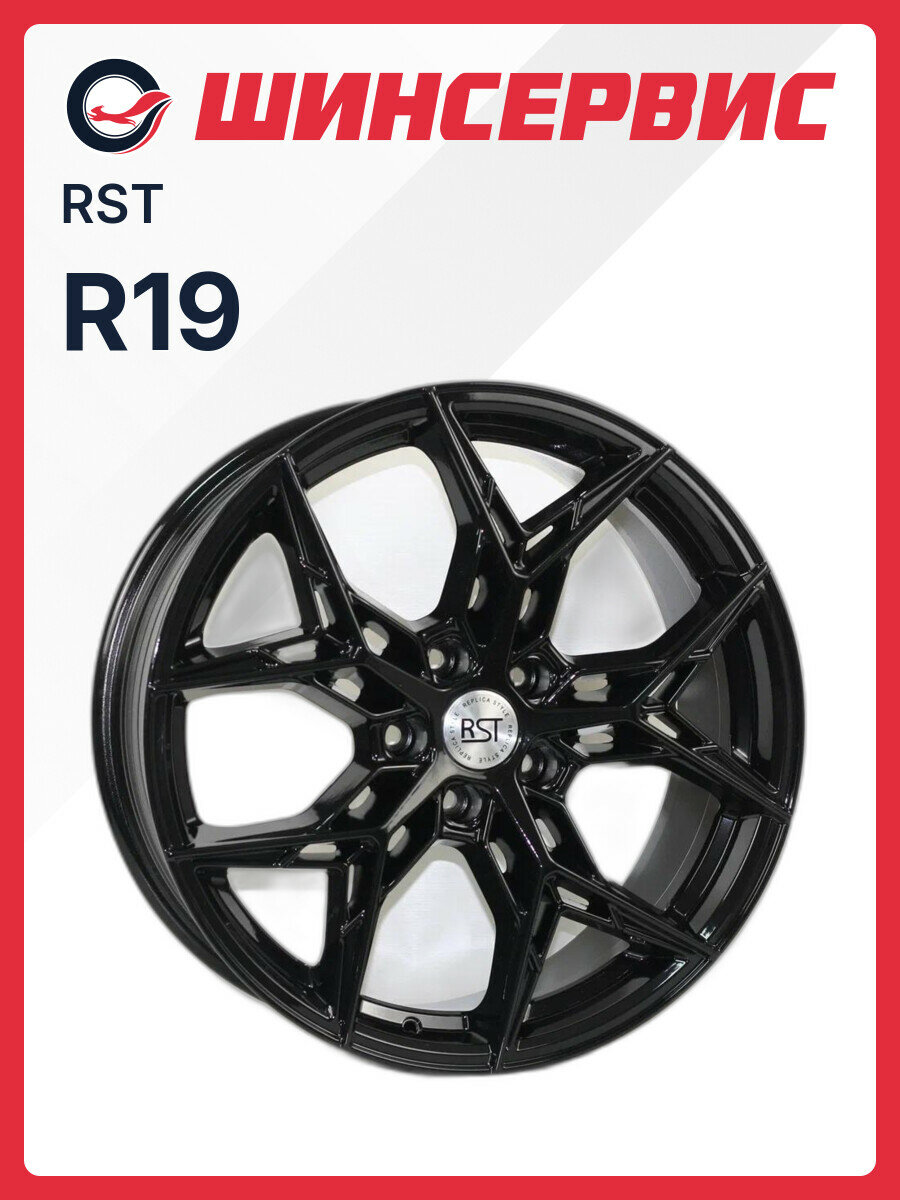 Литой колесный диск RST R139 R19x7.5J 5x108 ET41 ЦО65.1 для автомобиля