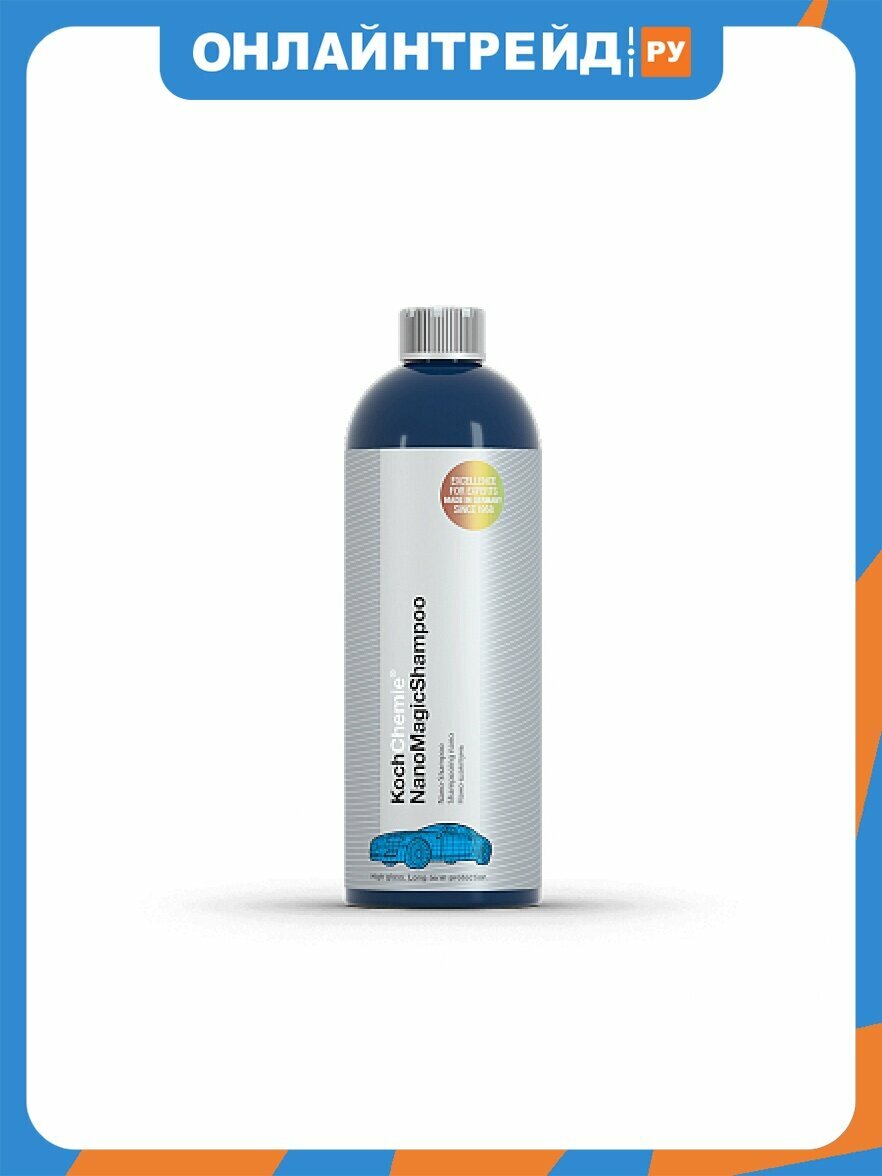 Наношампунь Koch Chemie NanoMagic Shampoo 750мл