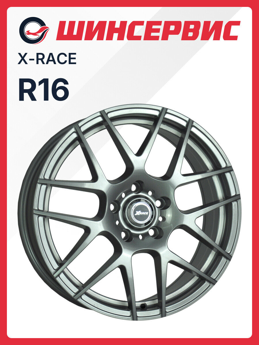 Литой колесный диск X-RACE AF-02 R16x6.5J 5x114.3 ET40 ЦО66.1 для автомобиля