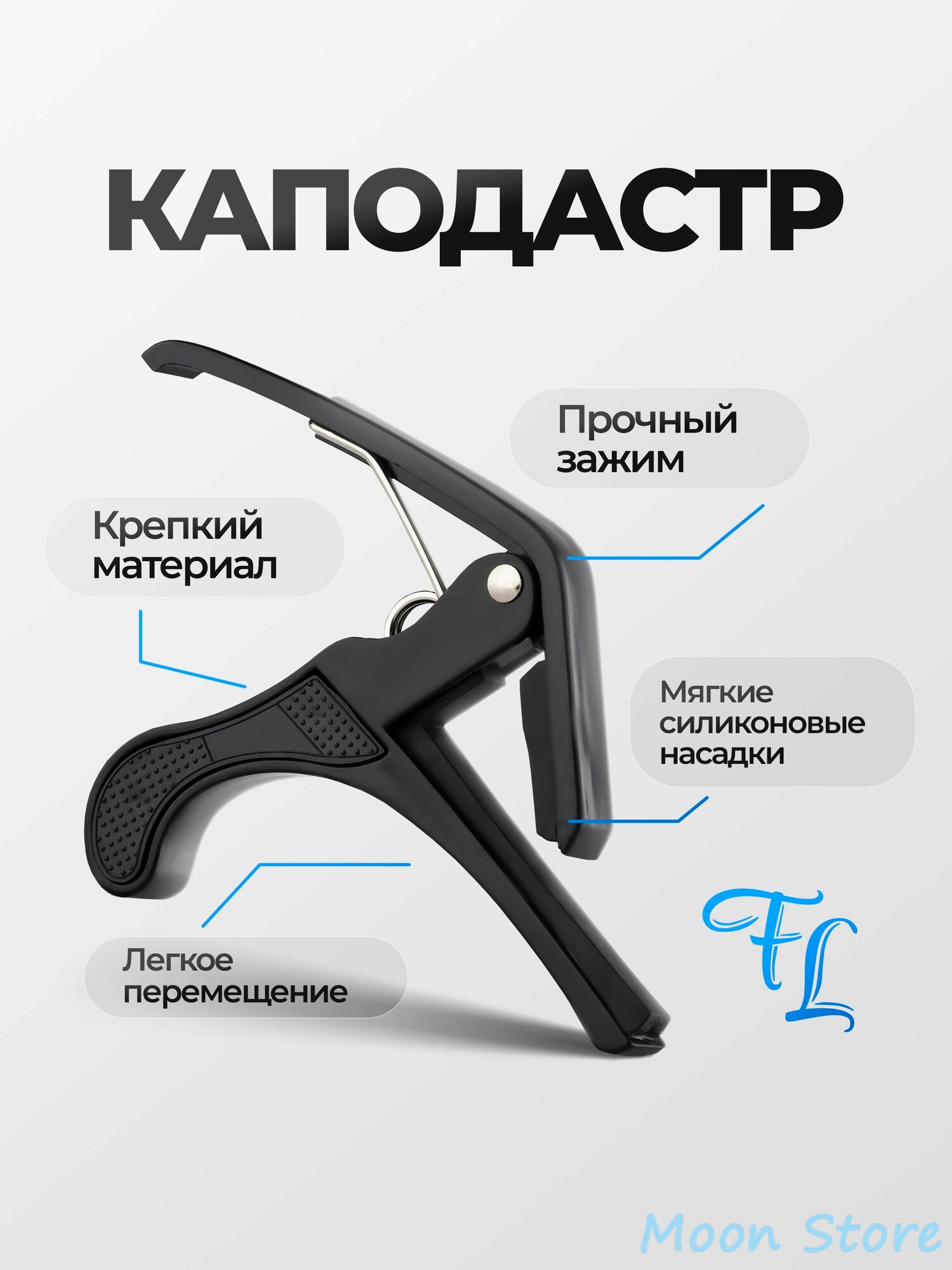 Акустическая гитара mest — фото 1