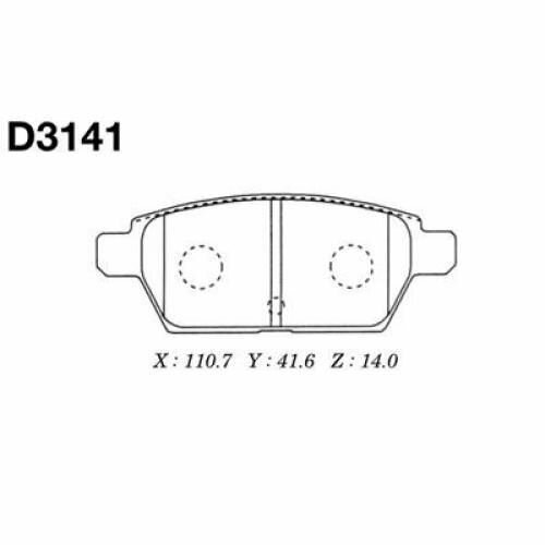 Колодки дисковые задние Kashiyama D3141