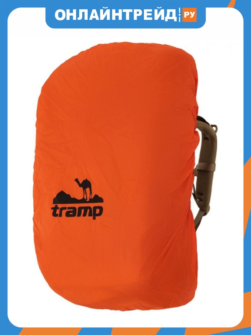 Накидка Tramp TRP-050 на рюкзак 20-35л, оранжевый