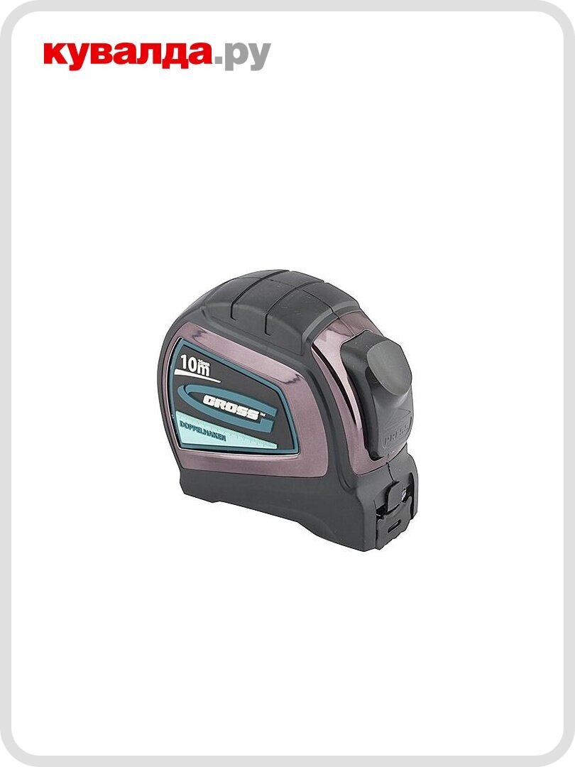 Рулетка GROSS "Doppelhaken" 10.0 м 31126