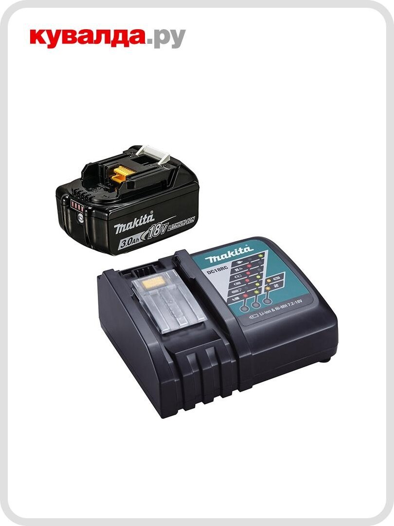 Набор АКБ и ЗУ MAKITA 18.0В 3,0 Ач Li-ion BL1830B/DC18RC (1шт.) 191A25-2